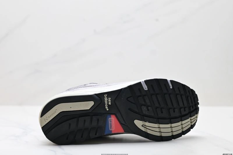 Reasonably priced New Balance Shoes