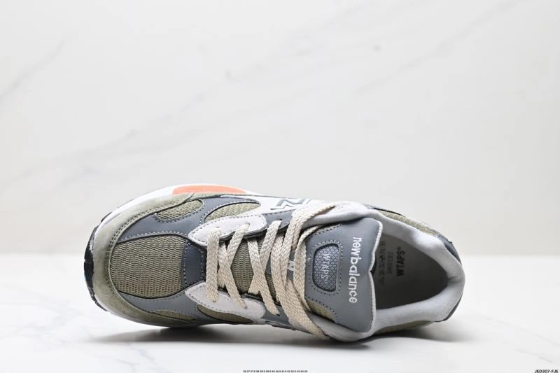 Factory-made New Balance Shoes