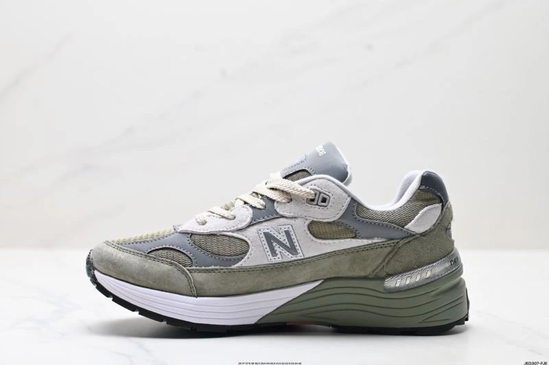 Factory-made New Balance Shoes