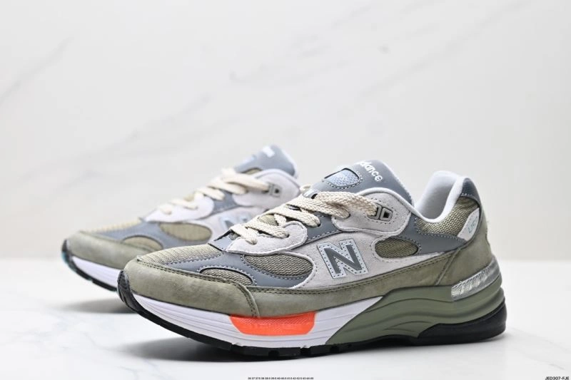 Factory-made New Balance Shoes