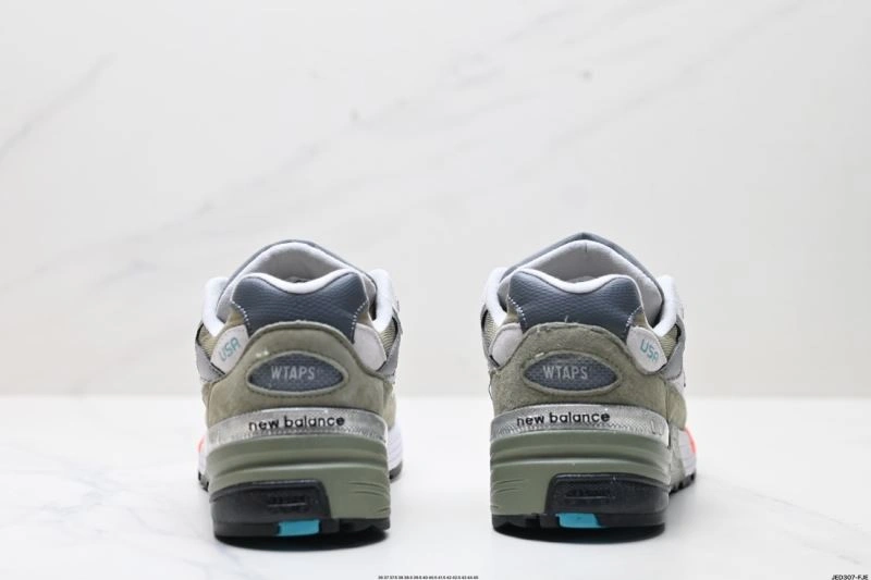 Factory-made New Balance Shoes