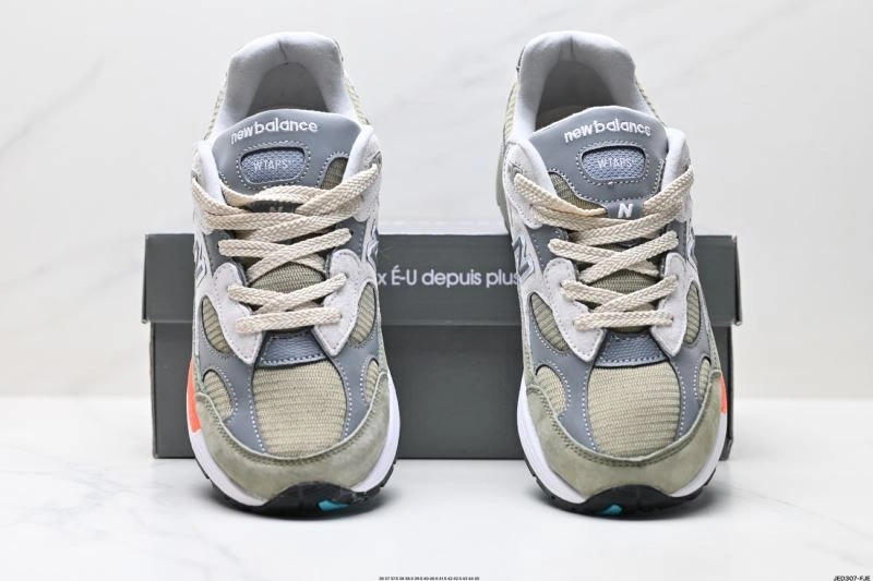 Factory-made New Balance Shoes