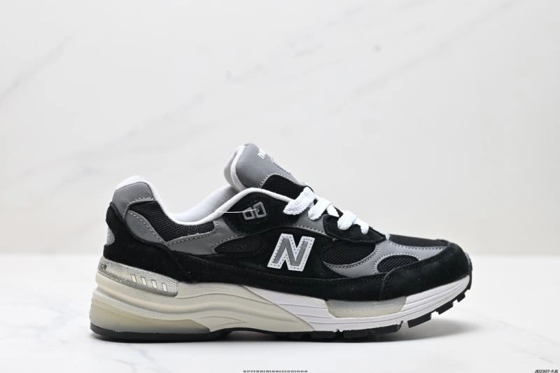 New Balance Shoes