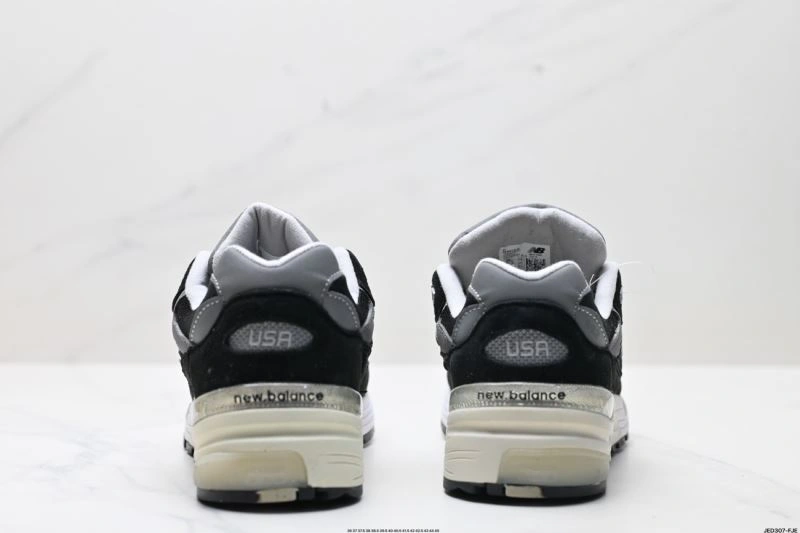 Discounted New Balance Shoes