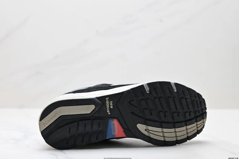 Discounted New Balance Shoes