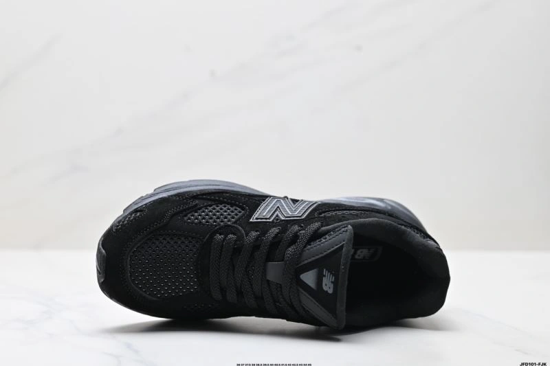 Indistinguishable New Balance Shoes