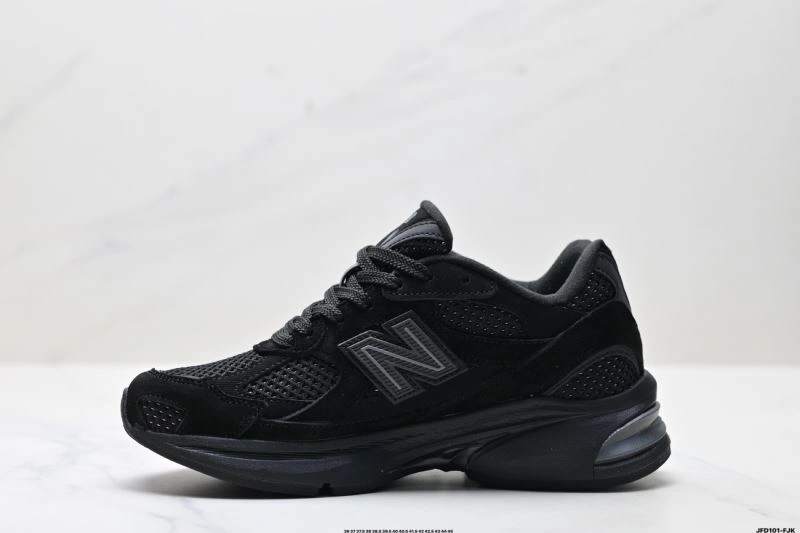 Indistinguishable New Balance Shoes