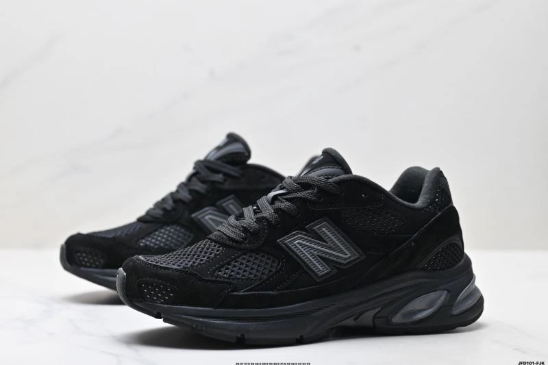 Indistinguishable New Balance Shoes