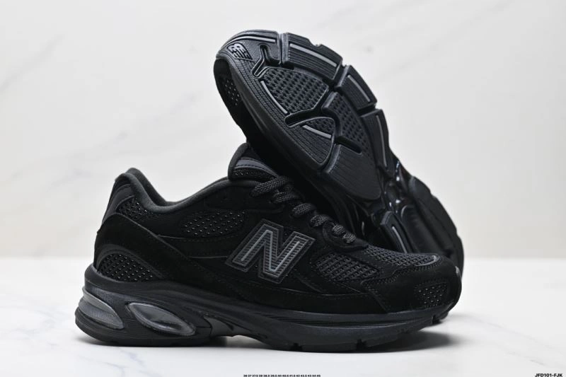 Indistinguishable New Balance Shoes