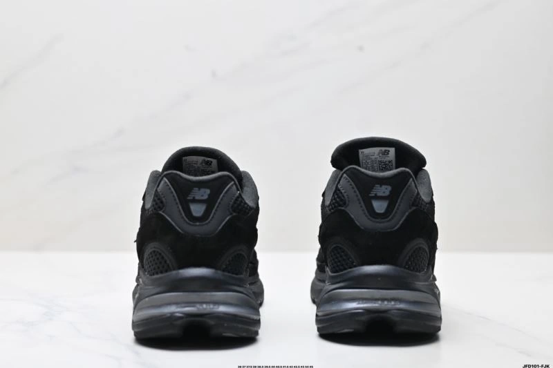Indistinguishable New Balance Shoes