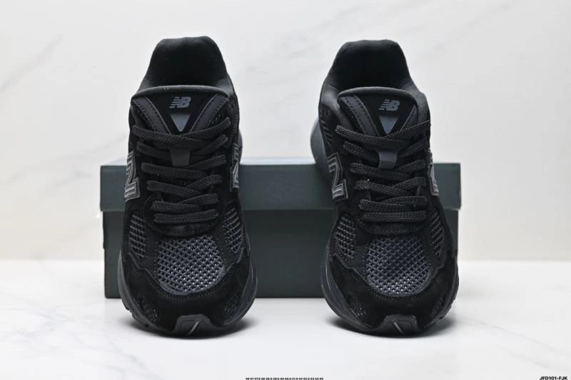 Indistinguishable New Balance Shoes