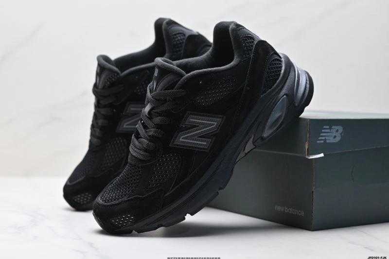 Indistinguishable New Balance Shoes