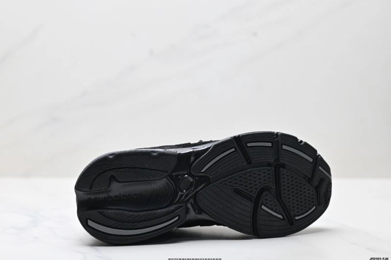 Indistinguishable New Balance Shoes