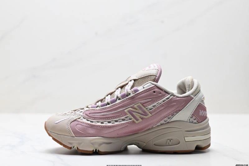 Bargain New Balance Shoes