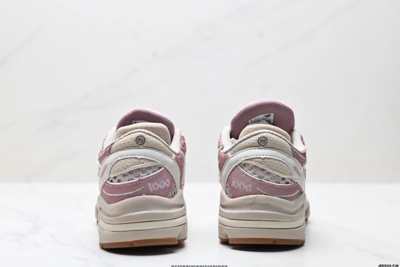 Bargain New Balance Shoes