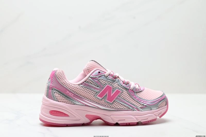 New Balance Shoes