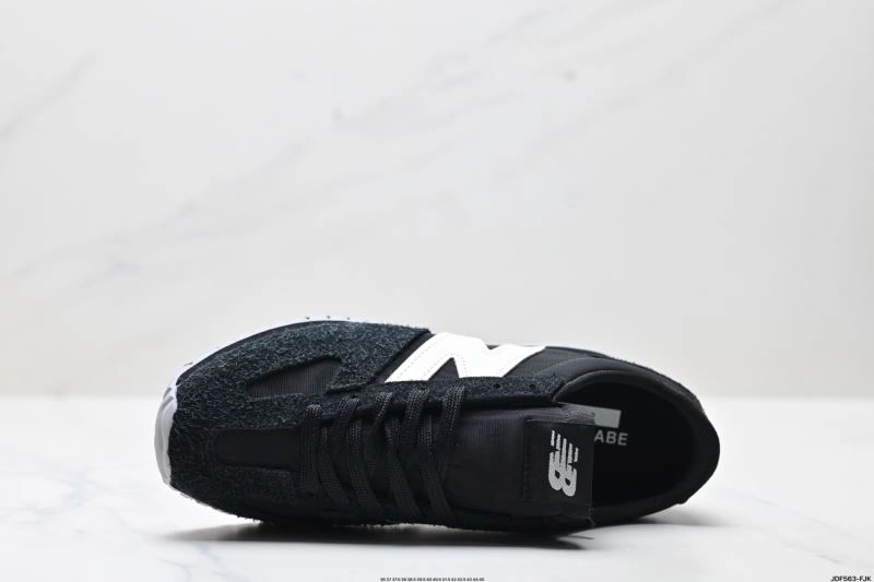 Cut-rate New Balance Shoes