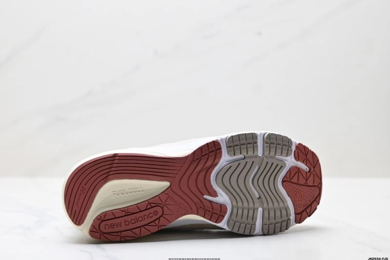 Value-priced New Balance Shoes