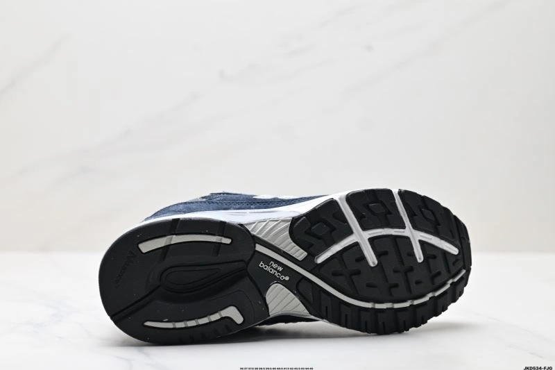 Top mirror New Balance Shoes