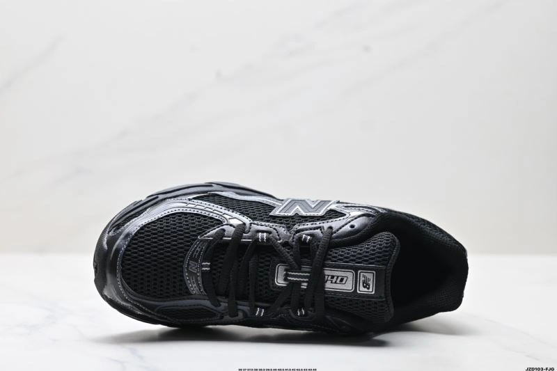 Value-priced New Balance Shoes