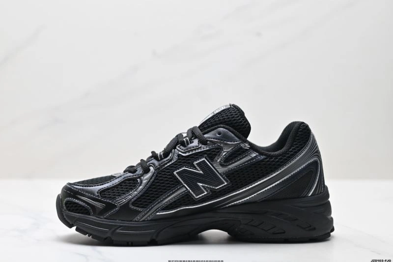 Value-priced New Balance Shoes