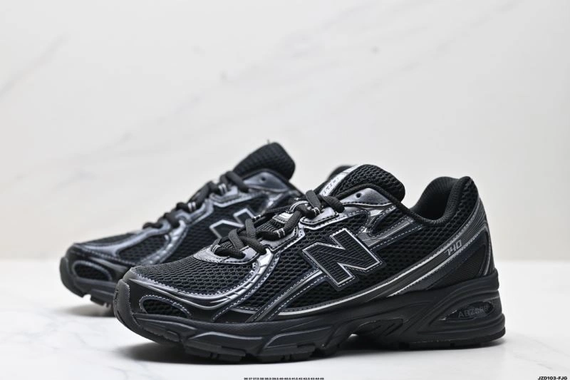 Value-priced New Balance Shoes