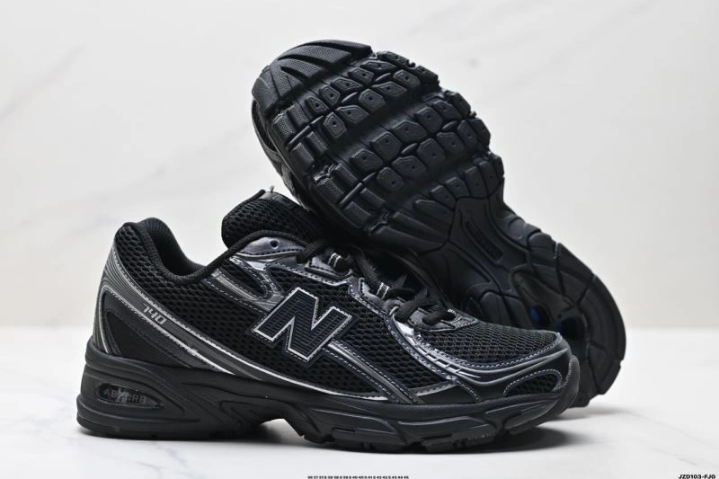 Value-priced New Balance Shoes