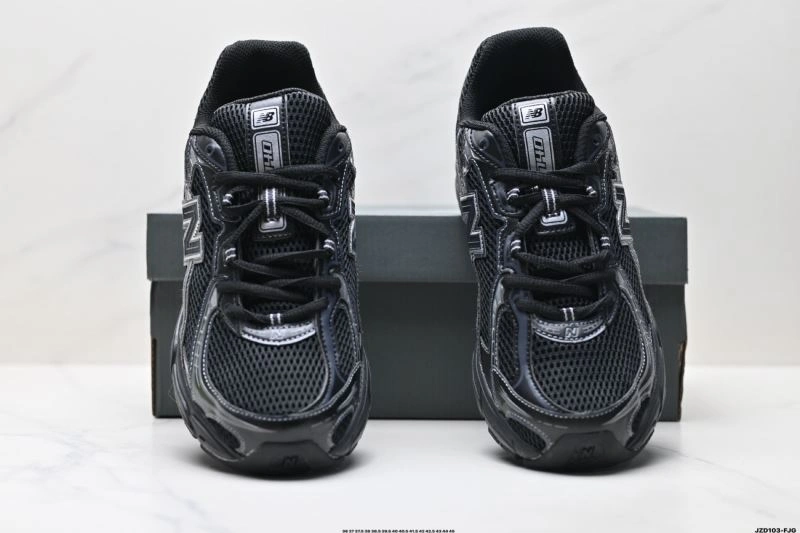 Value-priced New Balance Shoes