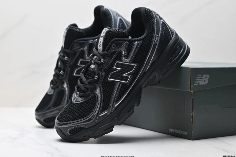 Value-priced New Balance Shoes