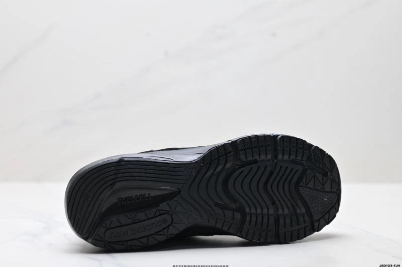 Budget-friendly New Balance Shoes
