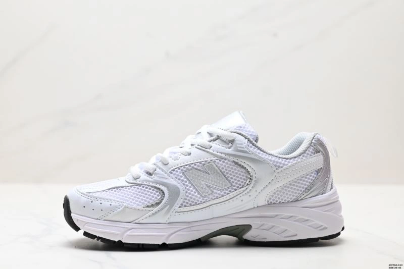 Indistinguishable New Balance Shoes