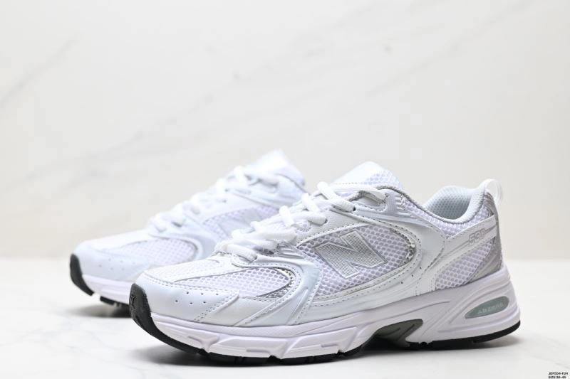 Indistinguishable New Balance Shoes