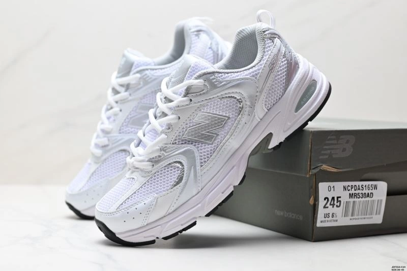 Indistinguishable New Balance Shoes