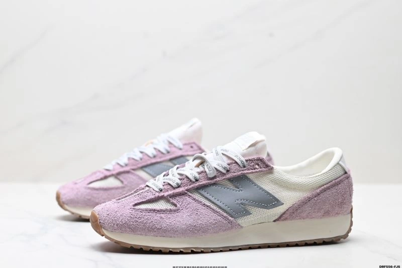 High accuracy New Balance Shoes