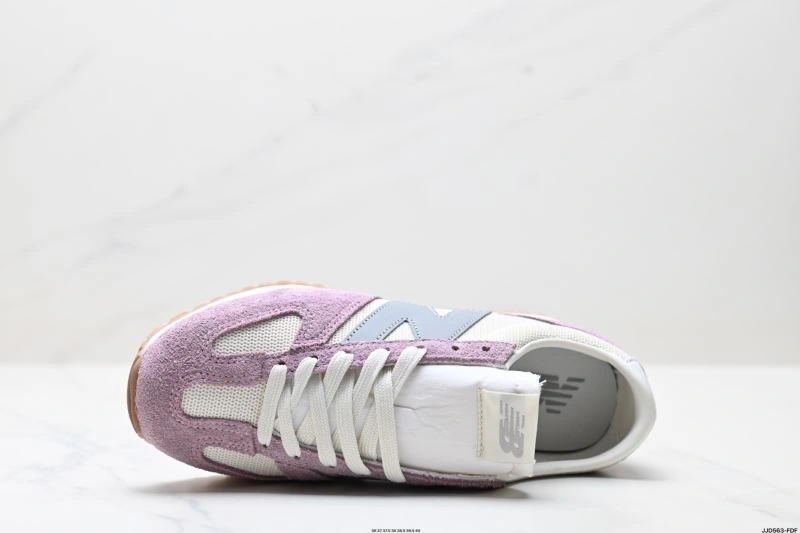 Indistinguishable New Balance Shoes