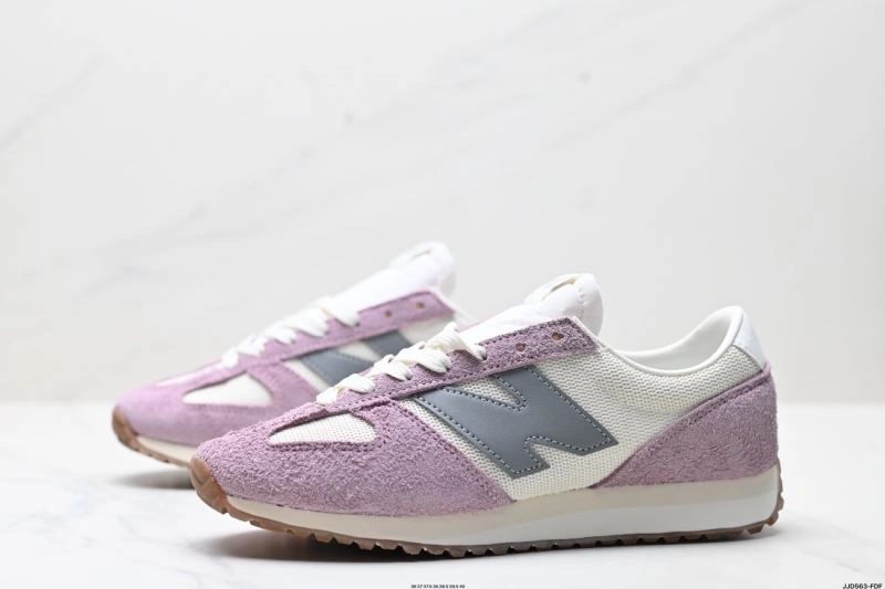 Indistinguishable New Balance Shoes