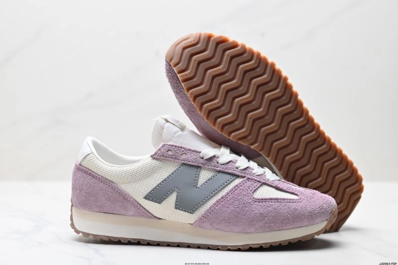 Indistinguishable New Balance Shoes