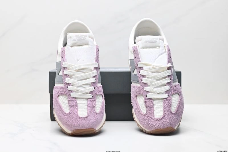 Indistinguishable New Balance Shoes