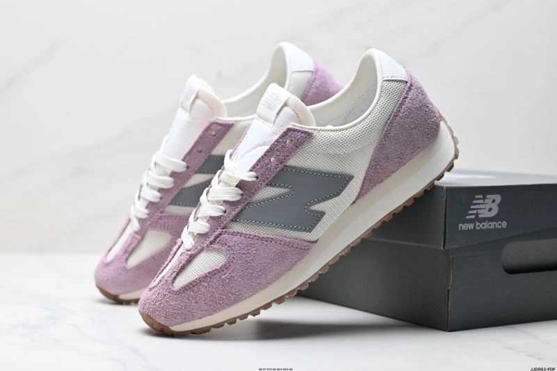 Indistinguishable New Balance Shoes
