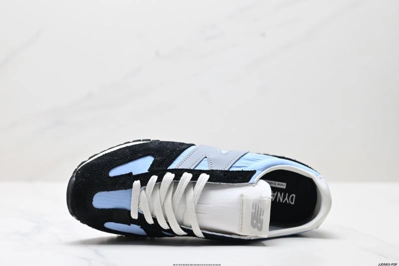Value-priced New Balance Shoes