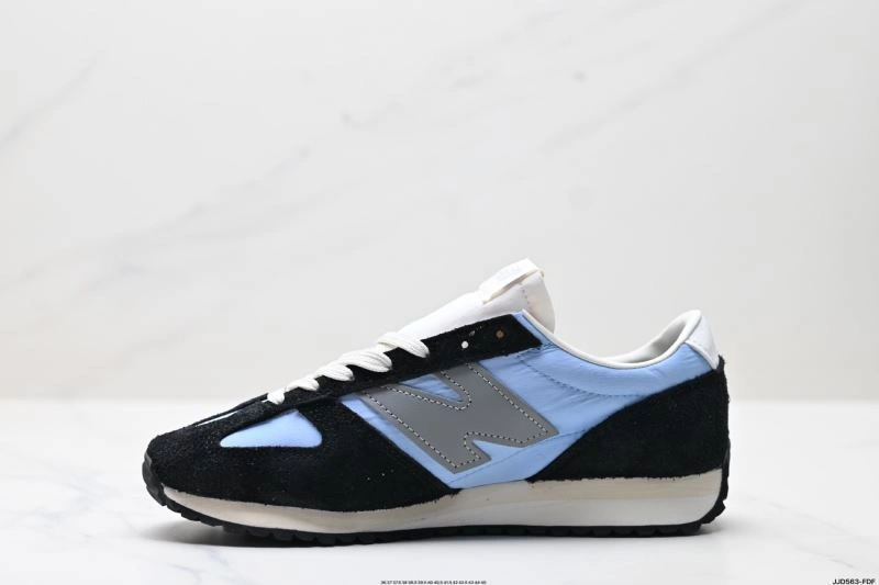Value-priced New Balance Shoes
