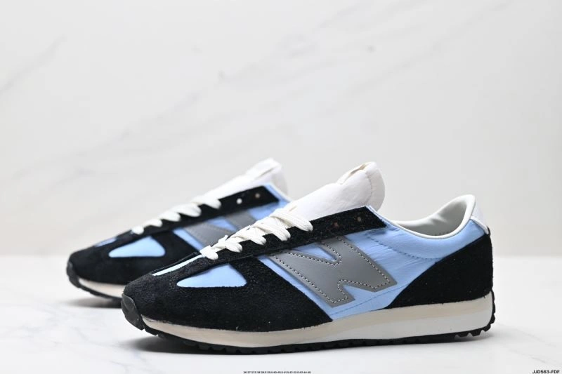 Value-priced New Balance Shoes