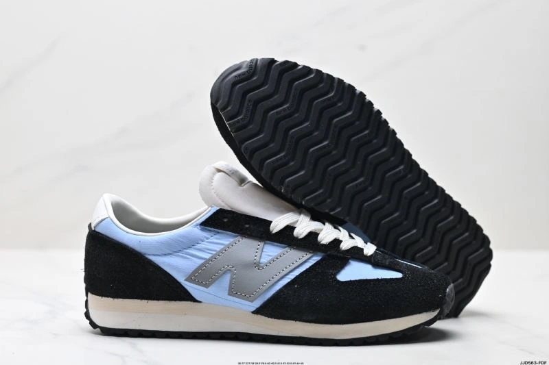 Value-priced New Balance Shoes