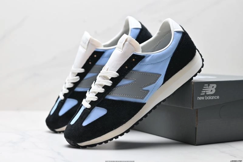 Value-priced New Balance Shoes