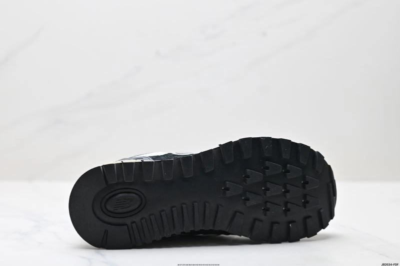 Affordable New Balance Shoes