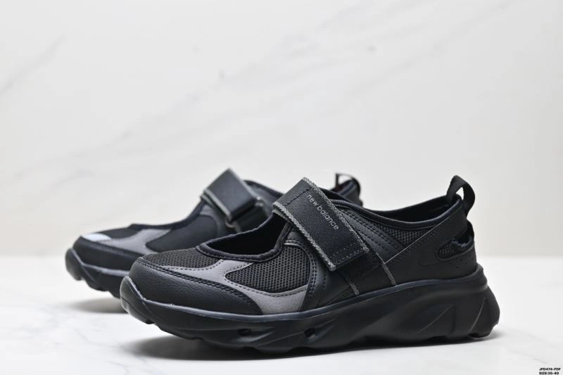 Accurate model New Balance Shoes