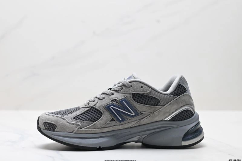 Bargain New Balance Shoes