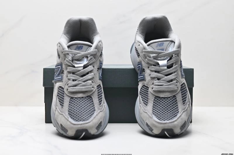 Bargain New Balance Shoes
