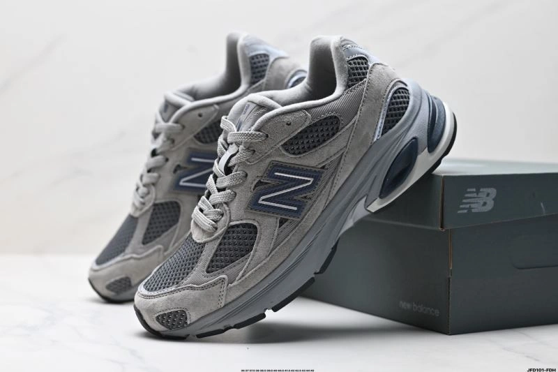 Bargain New Balance Shoes