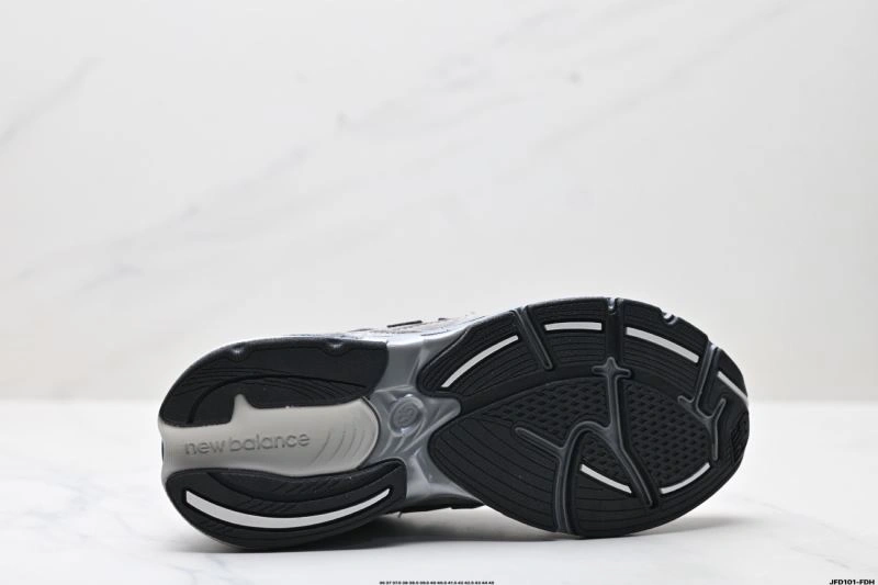 Bargain New Balance Shoes